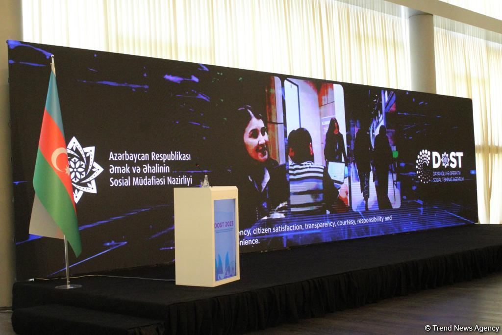Azerbaijan hosting 'DOST 2023' international conference (PHOTO) - Trend.Az