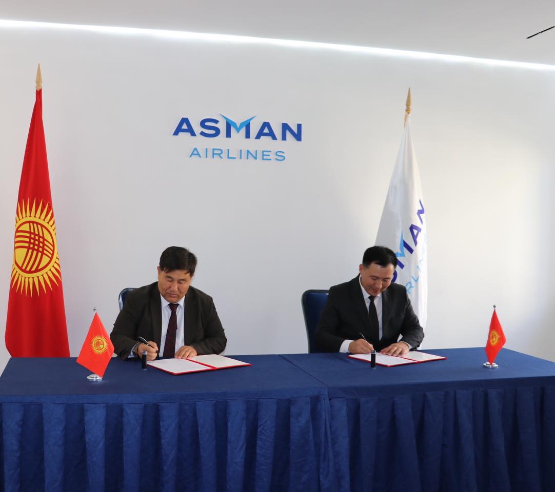 Kyrgyz Post signs agreement with Asman Airlines for postal shipments ...