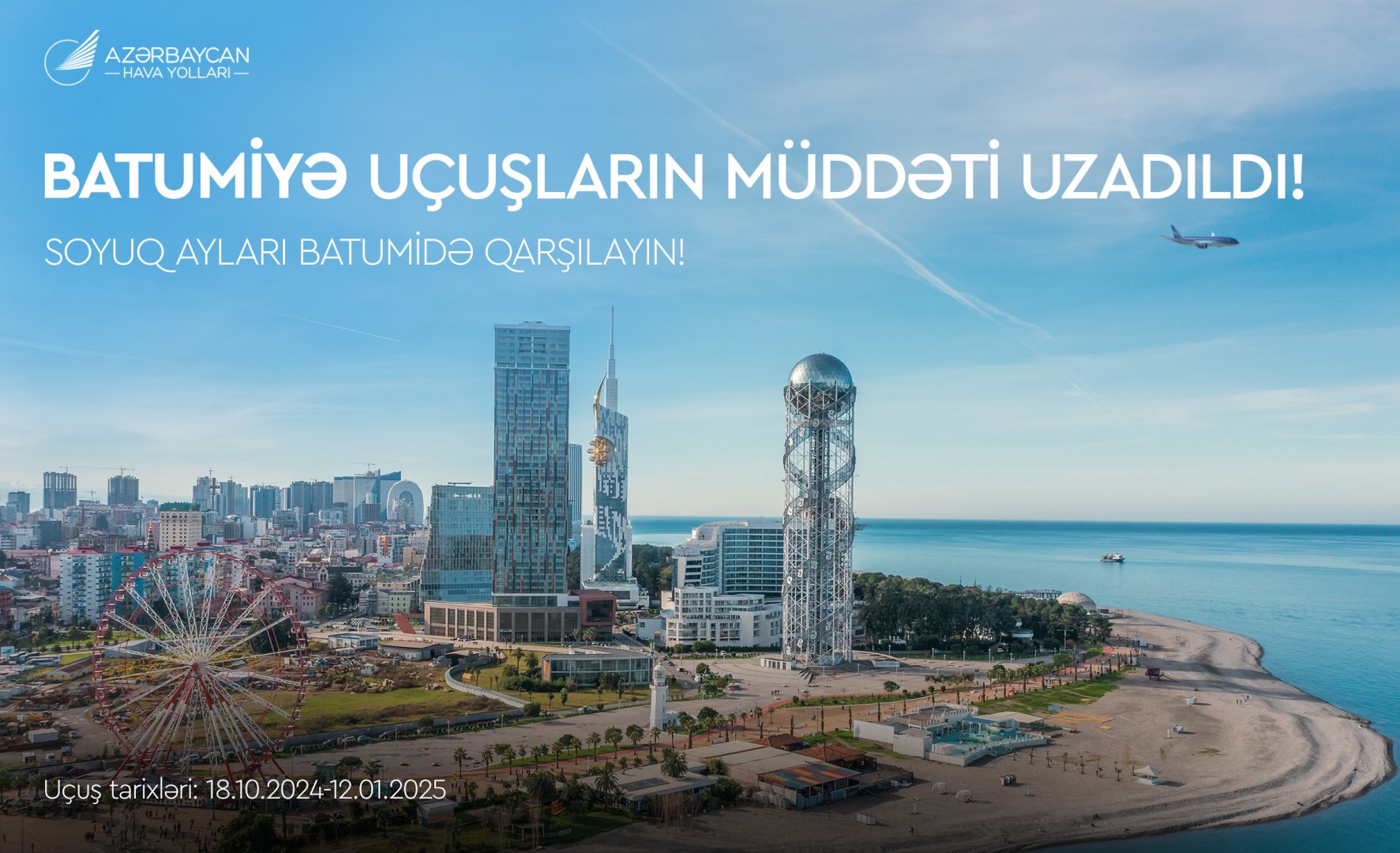 AZAL introduces flights to another Dubai airport and expands Batumi ...