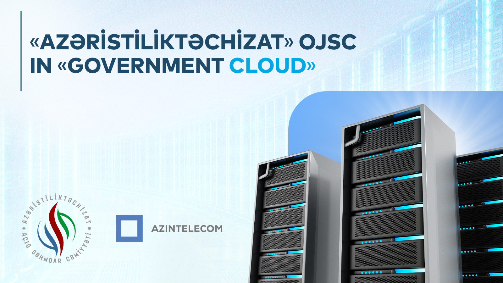 “Azeristiliktəchizat” OJSC migrated to the "Government Cloud" - Trend.Az
