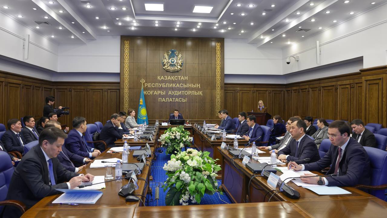 Kazakhstan resumes work of commission monitoring National Fund ...