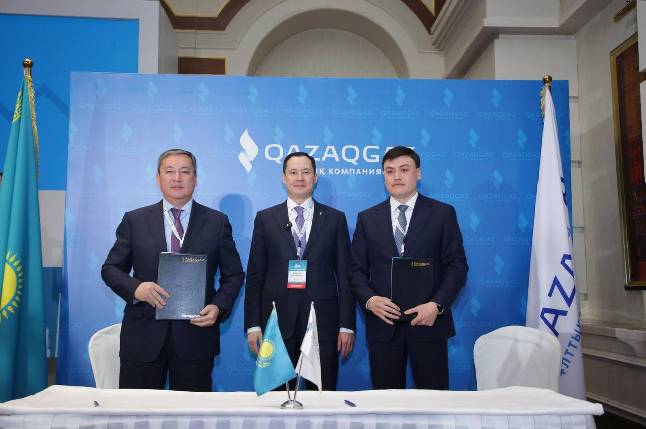 QazaqGaz and KazAzot join forces to wax gas resource base in Kazakhstan ...