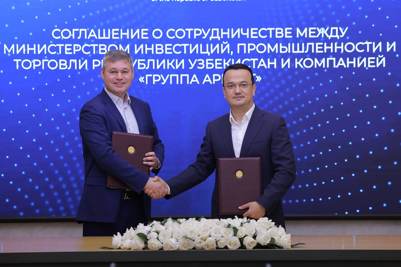 Uzbekistan, Russia’s Arnest Group forge pact to strengthen industrial ties - Trend.Az
